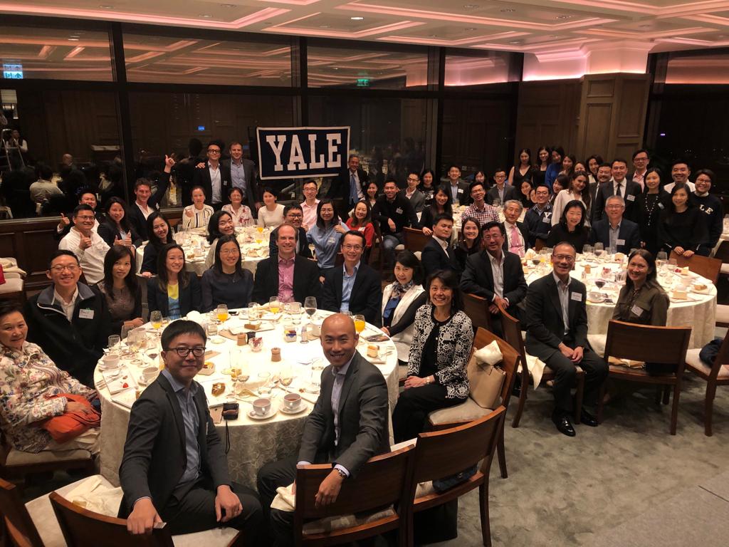 Yale Club of Hong Kong - Welcome