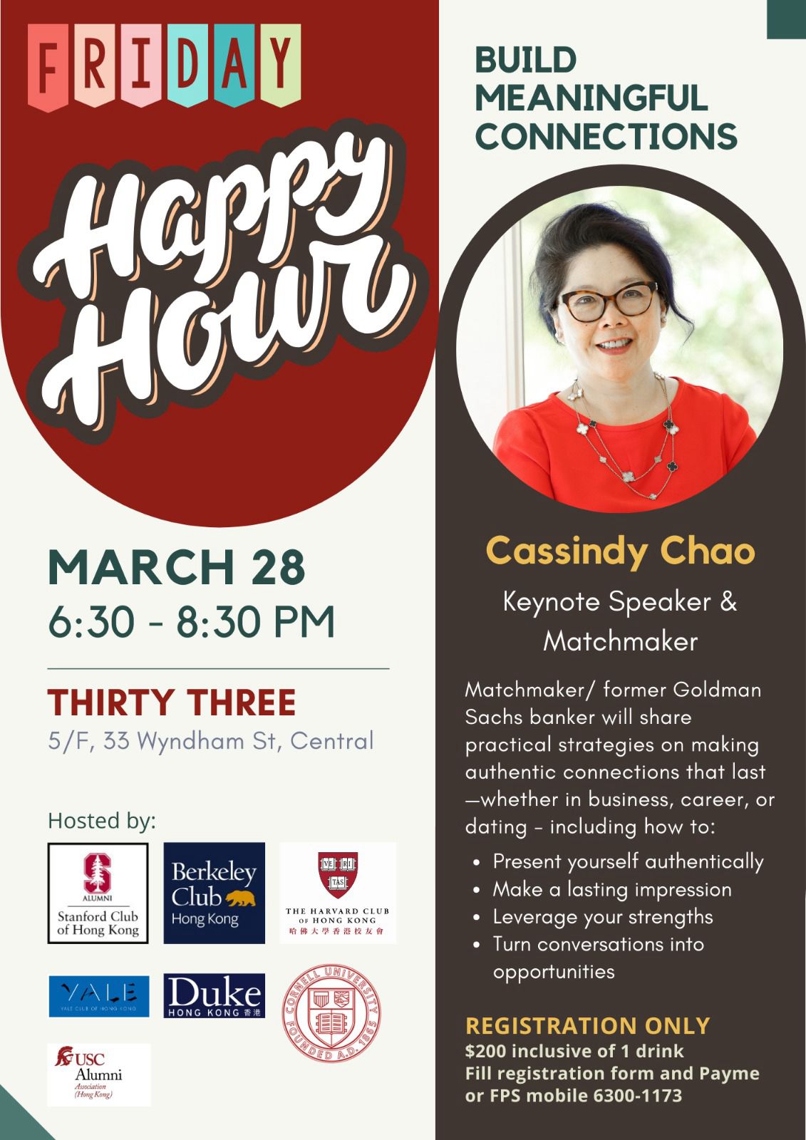 Yale Club of Hong Kong - Friday Happy Hour with Cassindy Chao (former GS Banker)